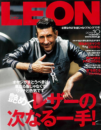 LEON 2019年10月号 – muta Online Store